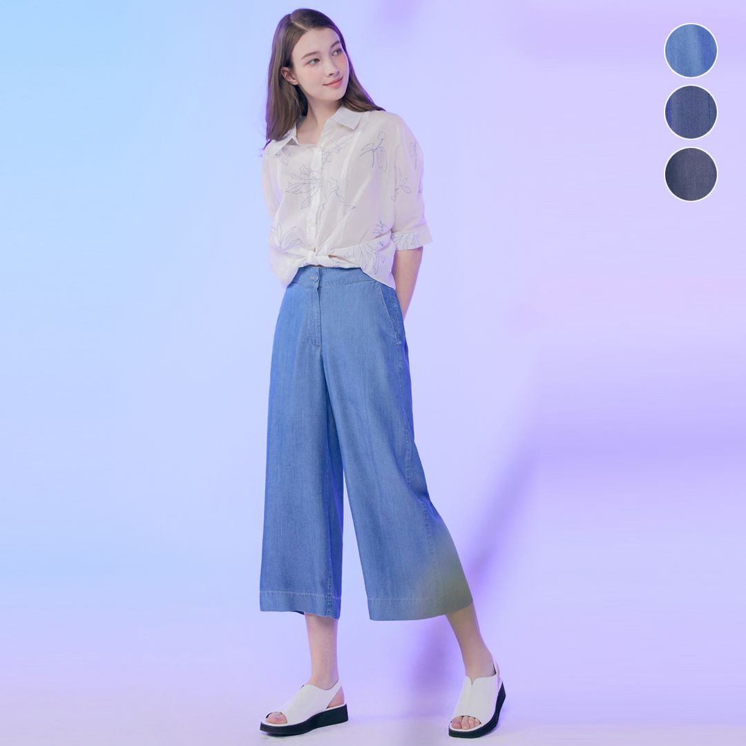 포스티 텐셀 리오셀 세미 와이드 팬츠 3종 택1