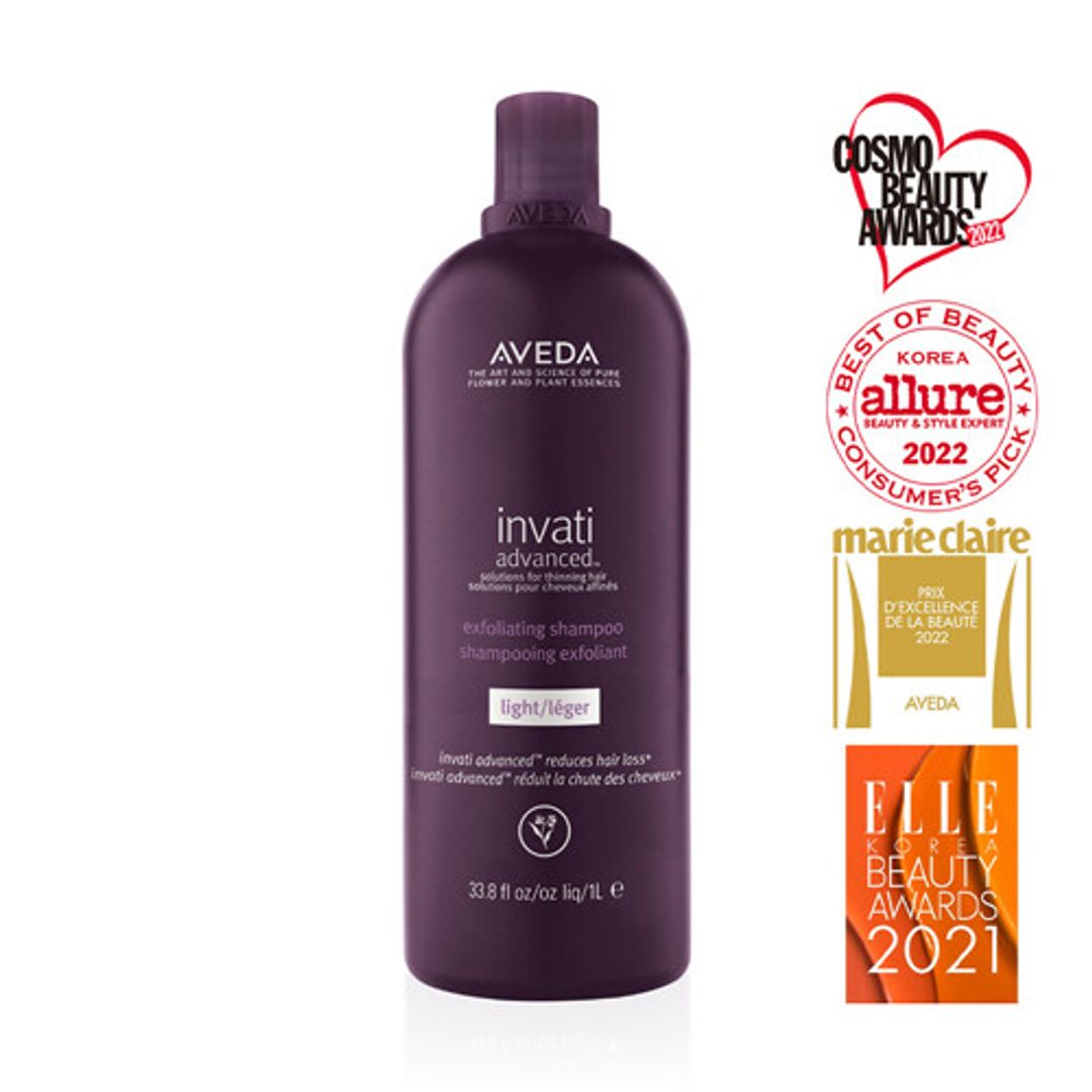 포스티 아베다 인바티 어드밴스드™ 엑스폴리에이팅 샴푸 라이트 1000ml