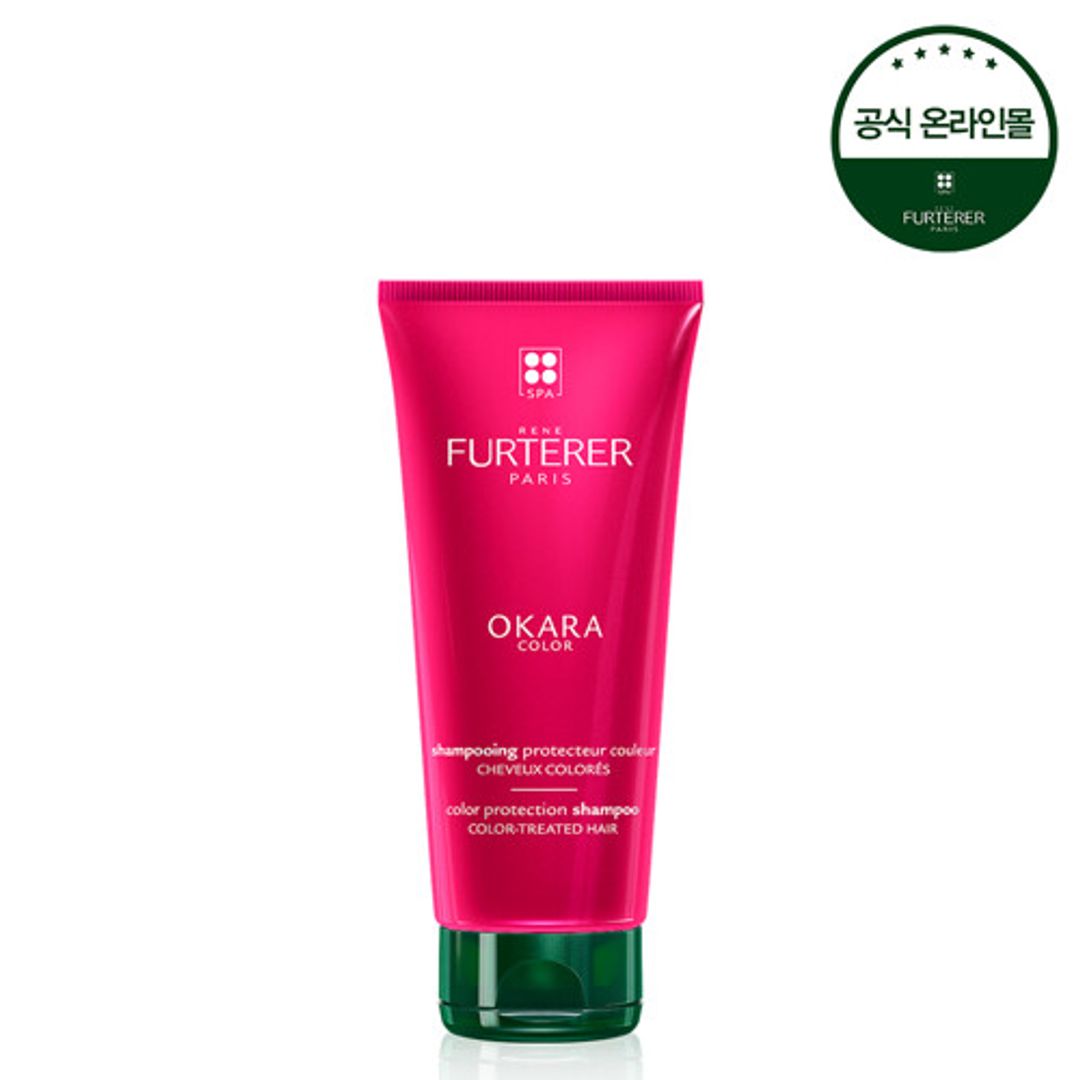 포스티 르네휘테르 오카라 컬러 프로텍션 샴푸 200ml