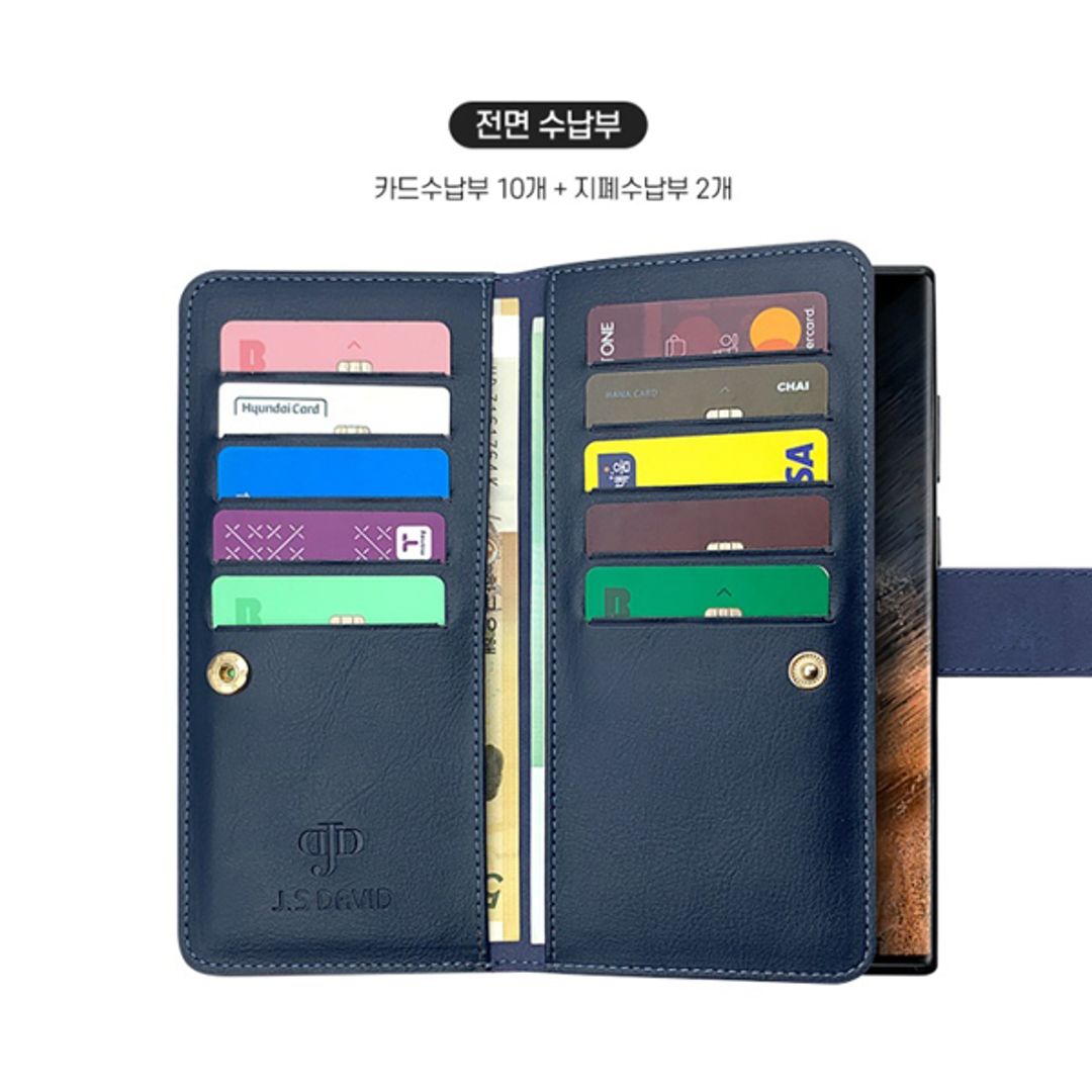 더블 지갑 천연소가죽 스트랩 다이어리 케이스 갤럭시s22울트라 S908