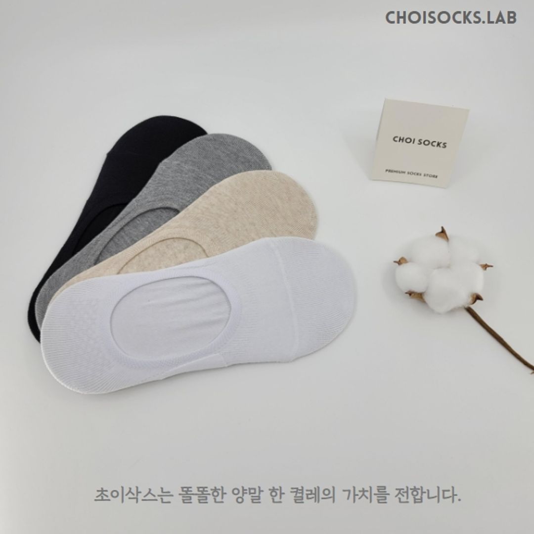 자체제작 프리미엄 페이크삭스 안벗겨지는 양말 국산 여자 남자 덧신 뮬 덧버선 기본 무지 면 여성 내성발톱 운동화 편한 남친