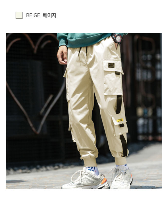 3컬러2사이즈 카고스트랩조거팬츠 남여공용가능 카고 밴딩 조거 팬츠 데일리 편한 남녀 공용 봄 여름 작업복 바지 남성카고바지 여성카고바지 힙한 카고바지 조거바지 스트릿 커플