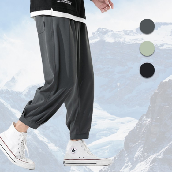 으니샵 3컬러3사이즈 에어쿨링루즈핏팬츠 여름바지 남성 여성 남여공용가능 고드름 와이드 팬츠 남자 통넓은 아이스 바지 여름 밴딩 쿨 쿨팬츠 와이드팬츠 와이드바지 남성