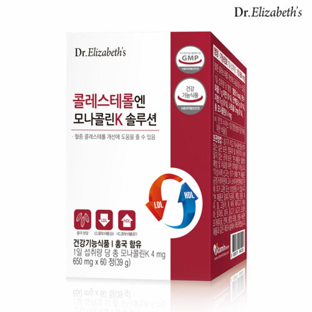 포스티 닥터엘리자베스 콜레스테롤엔 모나콜린k 솔루션 60정