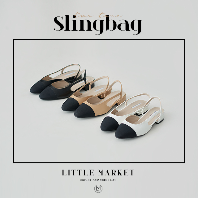 리틀마켓 💗여름신상💗 배색 투톤 슬링백 로우힐 슈즈 He06b3 신발 구두 스트랩 낮은굽 플랫 라운드 콤비 베이지 블랙 화이트 하객 결혼식 모임 오피스 출근 데이트 룩