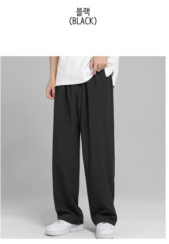 3컬러 쿨무지일자팬츠 데일리바지 남여공용 캐주얼바지 밴딩바지 여름바지 긴바지 남성일자팬츠 여성일자팬츠 통바지 와이드 쿨팬츠 쿨바지 아이스팬츠 여름긴바지 츄리닝 트레이닝 베이직