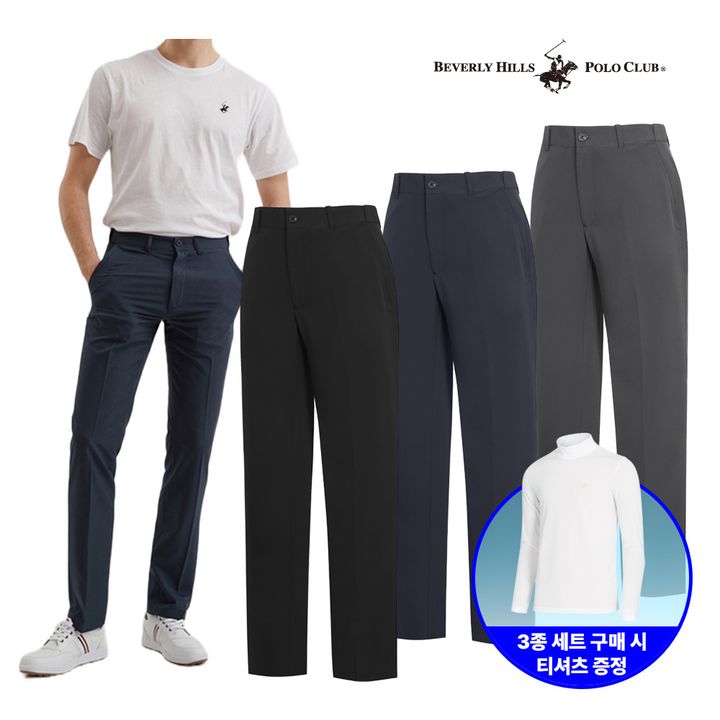 포스티 비버리힐스폴로클럽 남성 썸머 시그니처 골프바지 3종세트레이어드 증정