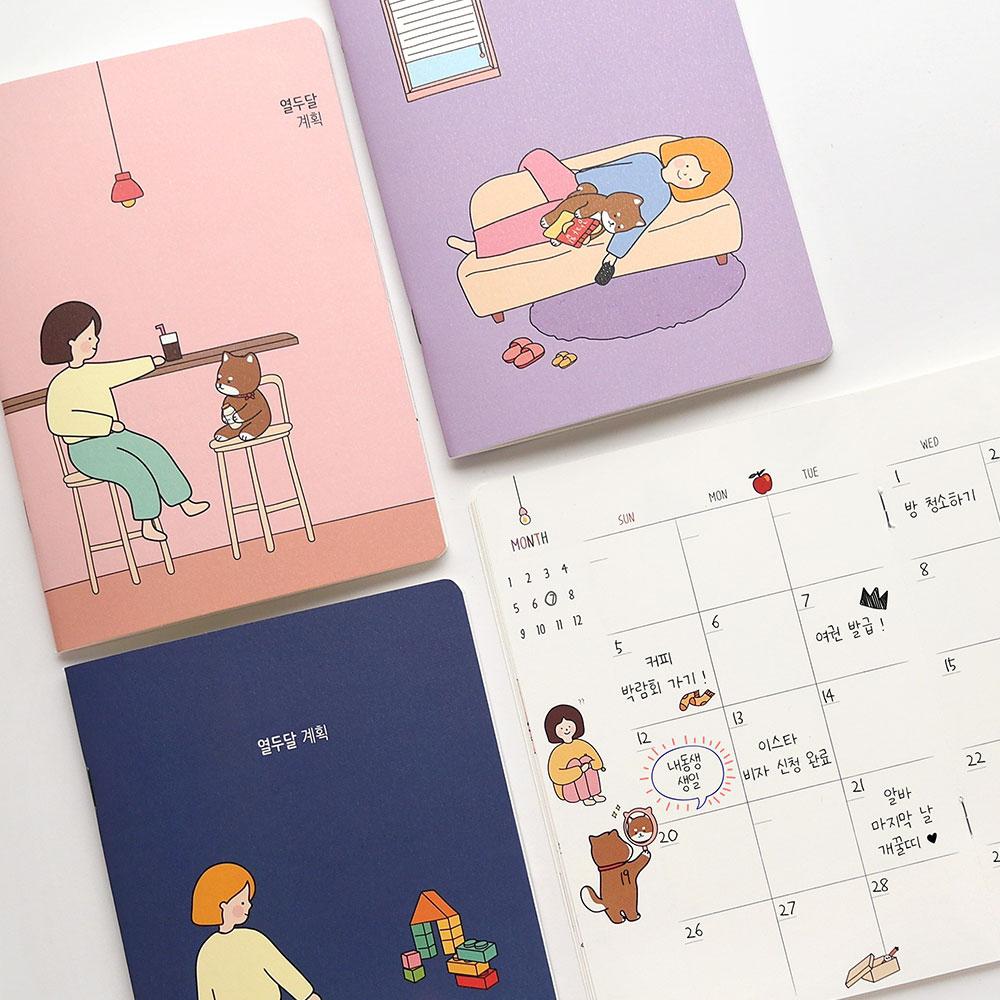 도아브스토어 핑크풋 열두달 먼슬리플래너 12개월 만년형 DIARY