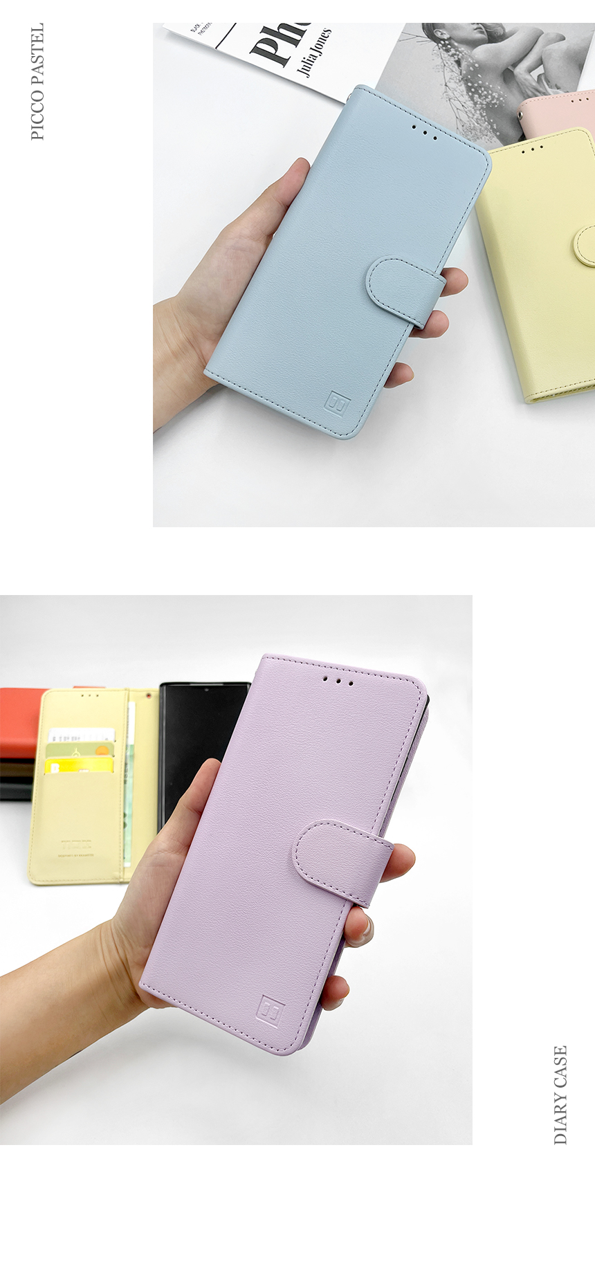 까미또 [까미또] 핸드폰 카드 지갑형 다이어리 케이스 갤럭시S10 S9 S8 플러스 노트10 9 5G A54 A13 A42 A12 버디2 와이드5 LG 벨벳 아이폰13 미니 ...