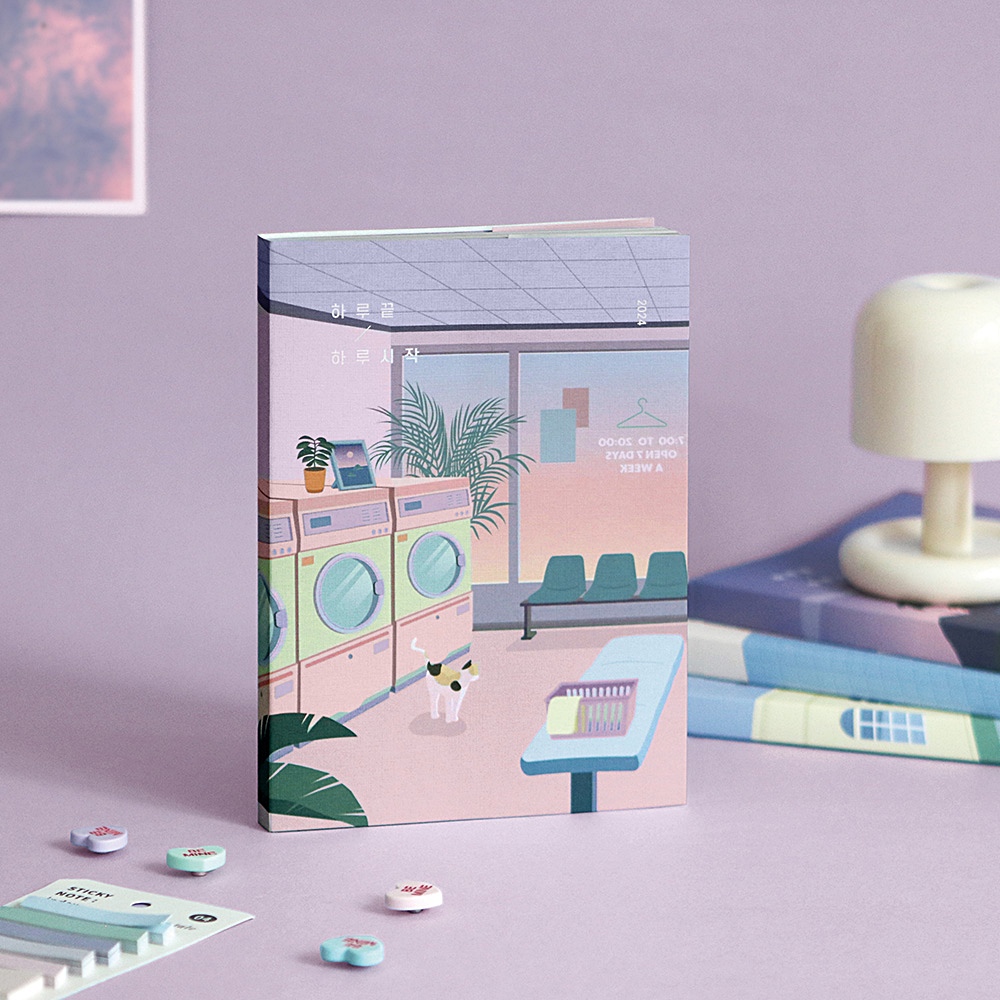 아이코닉디자인 2024 하루끝하루시작 다이어리 6colors 플래너 스케줄러 날짜형 일기장 심플 감성 일러스트 일상 학생 회사 업무용 2023 먼슬리 위클리 노트 수첩