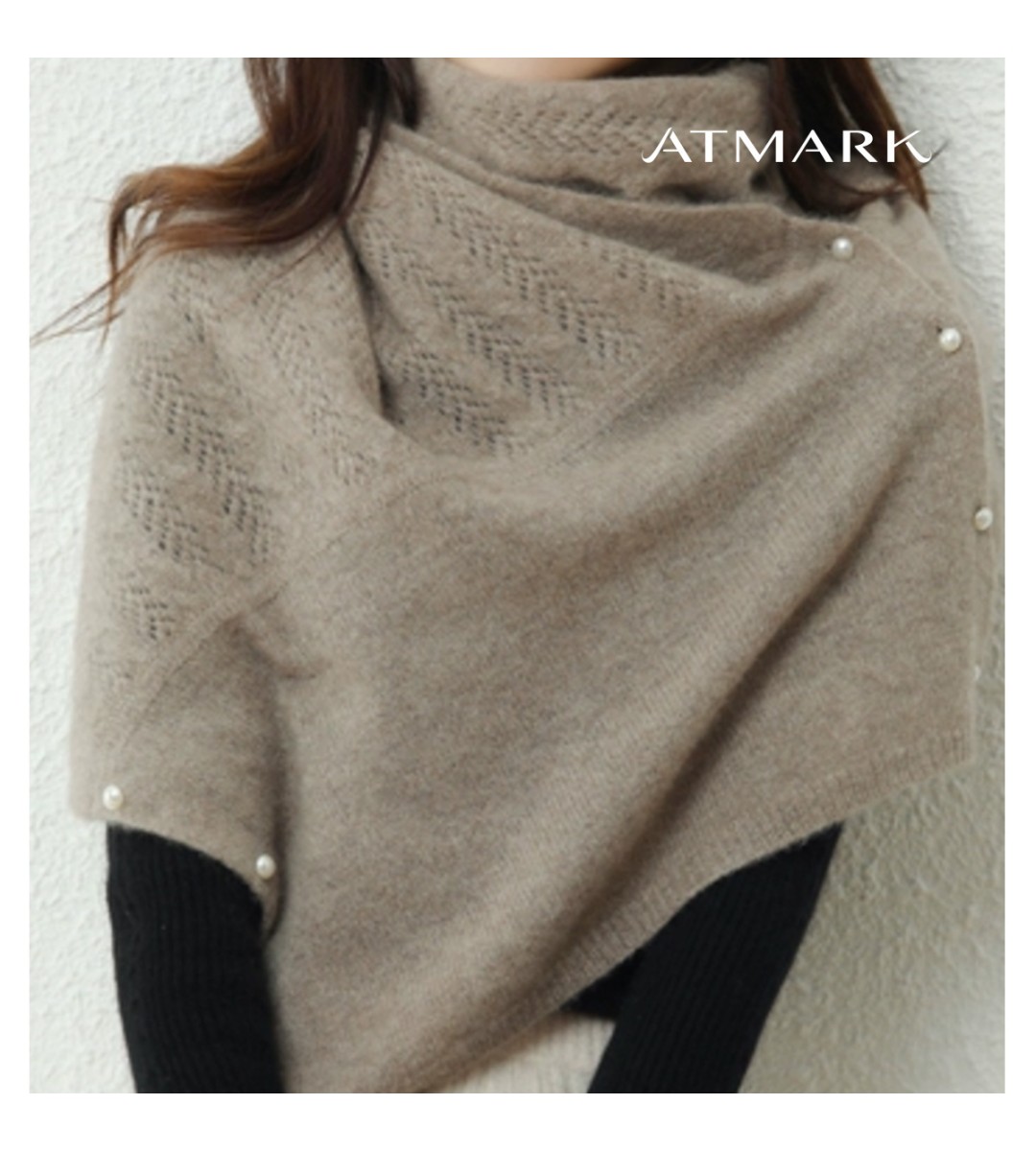 포스티 - [30%쿠폰] ATMARK 펀칭뉴트럴숄가디건_AA36CD022G