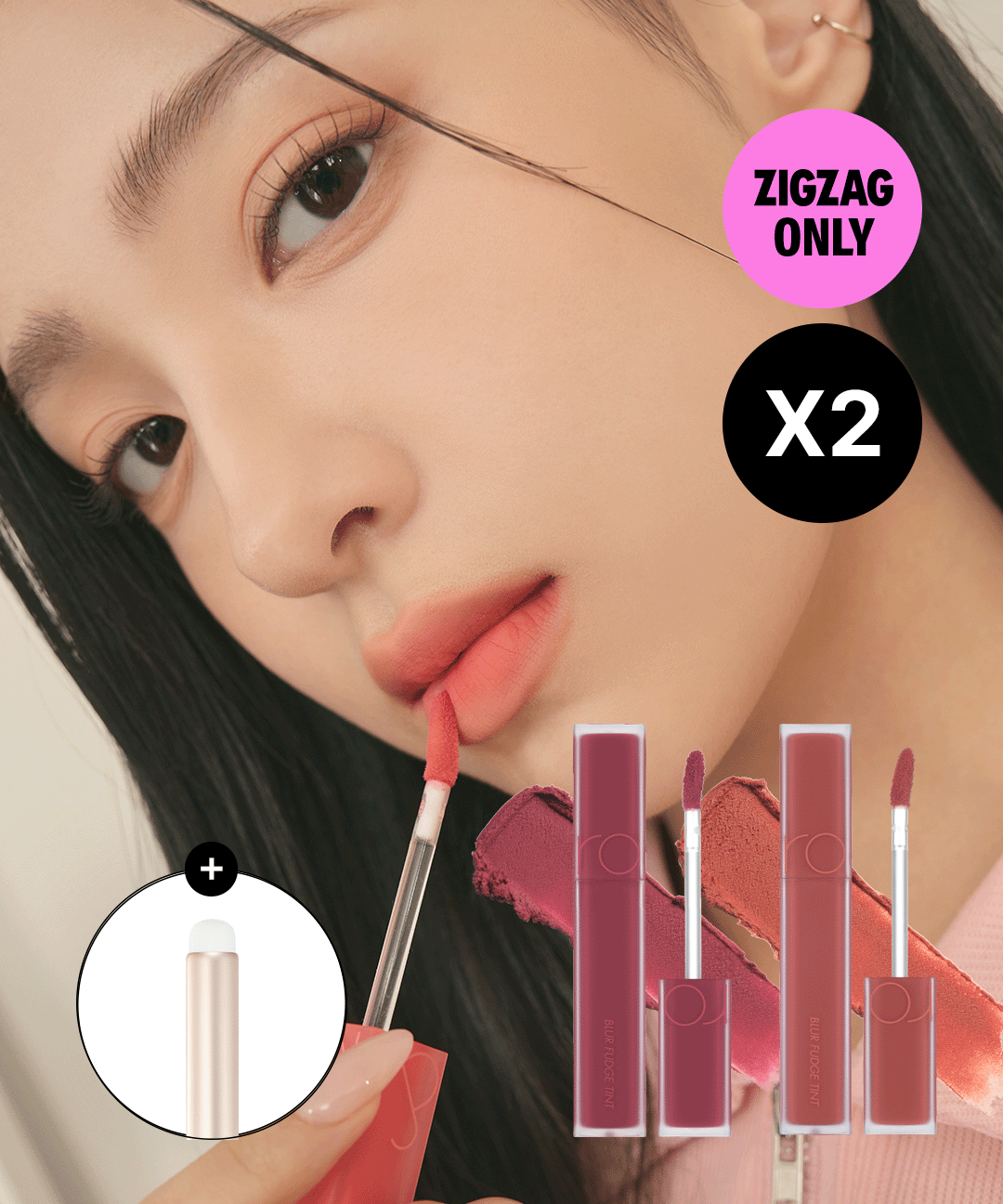 [MD PICK] 블러 퍼지 틴트X2 (+립 스머징 브러쉬 증정)