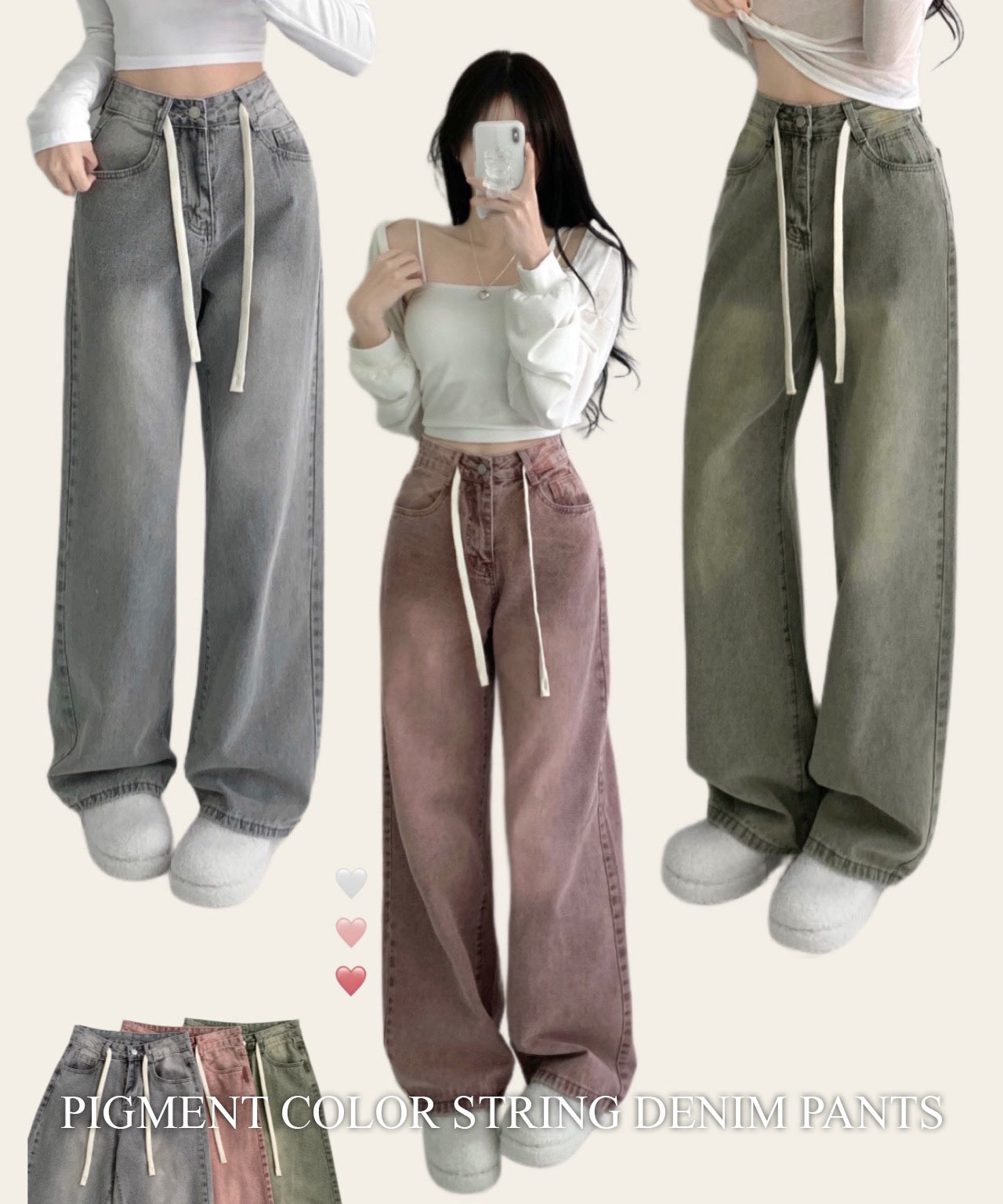 자스민벨 특가색감핏깡패💗허리조절 브런치 피그먼트 컬러 스트링 스트랩 하이웨스트 워싱 롱 와이드 데님 팬츠 컬러 바지 청바지 사계절바지 인생바지 댄스 봄데님 핑크팬츠