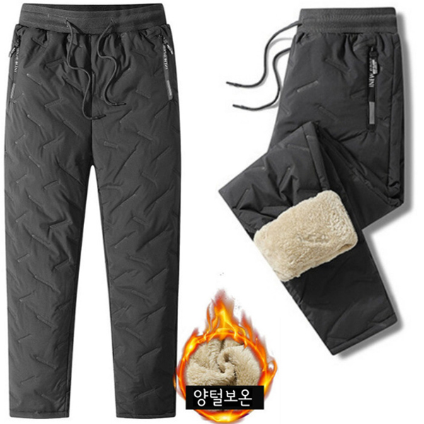 드레시백 우들리 시즌2 패딩 융털 기모 겨울 데일리 남녀공용 빅사이즈 깔깔이 커플 퀼팅 방한 바지 작업복 일자 조거 팬츠 남자 누빔 골프 등산 솜바지 양털 밴딩 슬랙스