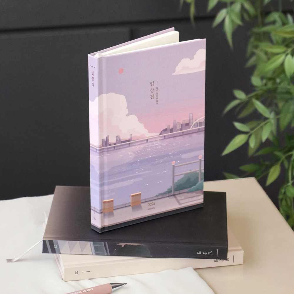 아이코닉디자인 2025 일상집 다이어리 6colors 플래너 스케줄러 날짜형 일기장 심플 감성 일러스트 일상 학생 회사 업무용 먼슬리 위클리 양장노트 하드커버 수첩 선물