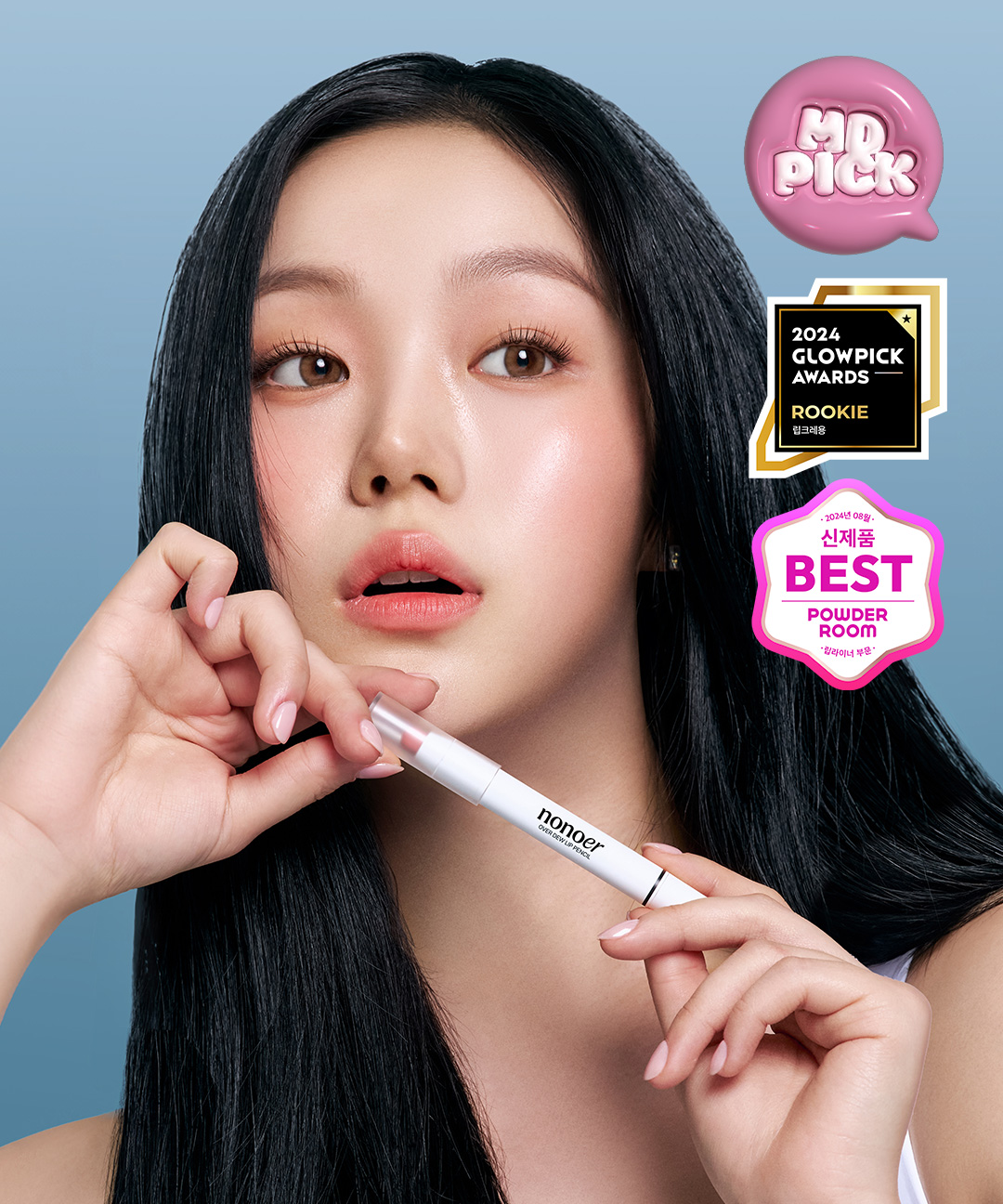 노노어 [NEW컬러/MD PICK] 오버 듀 립펜슬 [매트]