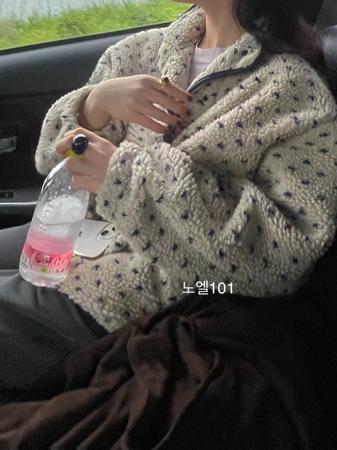 노엘101 (당일)바스켓 러브 덤블 점퍼 2col