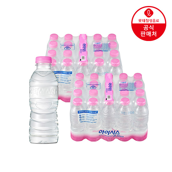 아이시스8.0 무라벨 300ml x 40펫