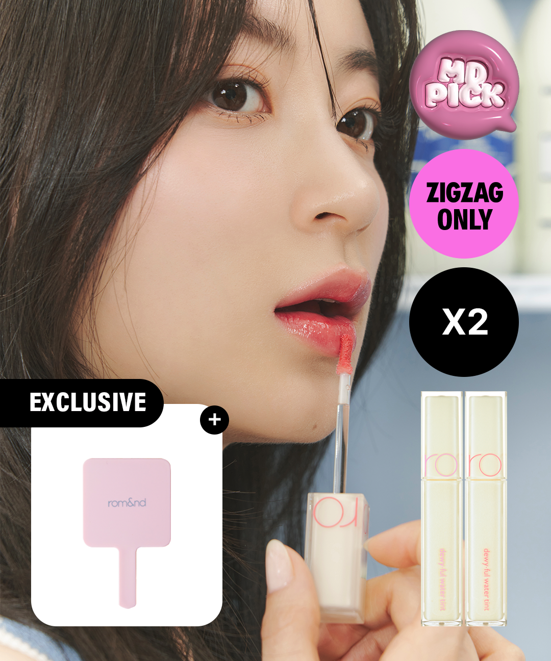 [MD PICK] 듀이풀 워터 틴트X2 (+미니 손거울 증정)