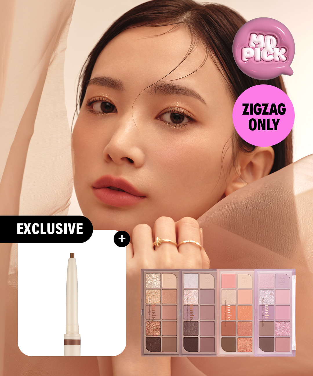 뮤드 [MD PICK][단독구성] 섀도우 팔레트 + 펜슬 라이너