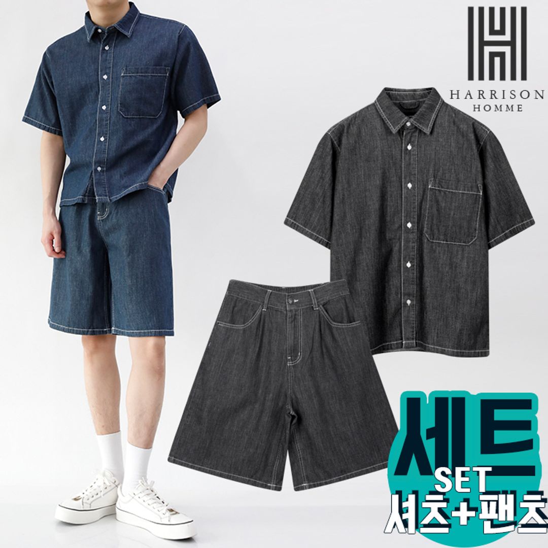 포스티 해리슨 오버핏 반팔 데님셔츠 데님 버뮤다 팬츠 셋업 Wsp1475