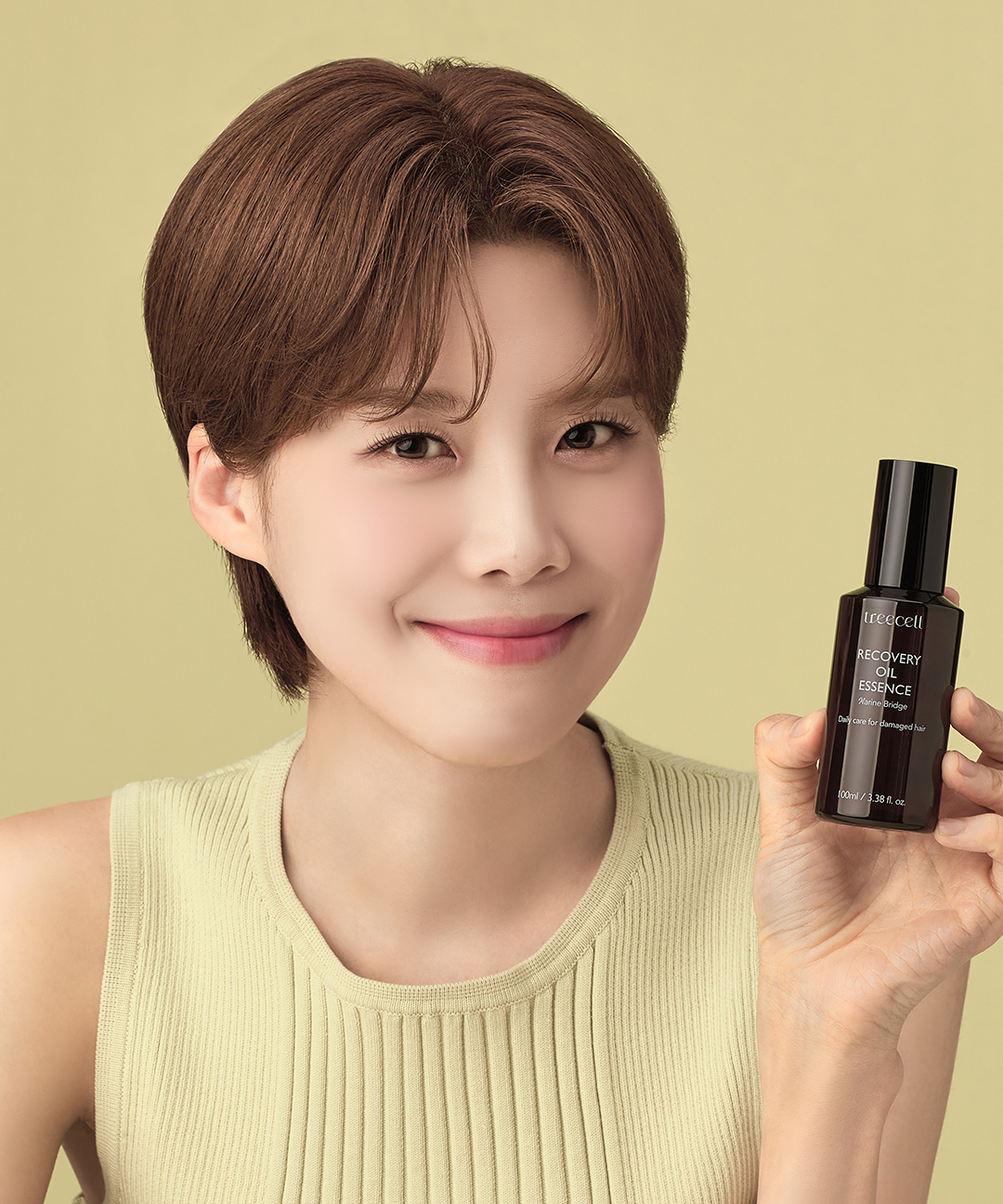 트리셀 트리셀 리커버리 오일 에센스 AD 100ml