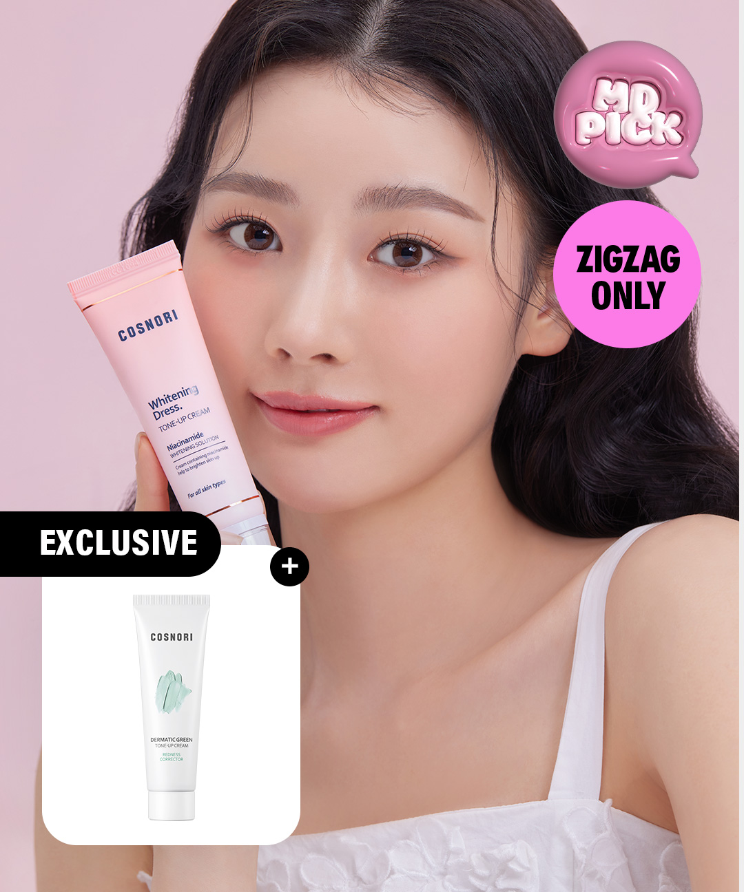 [MD PICK] 화이트닝드레스 미백 톤업크림