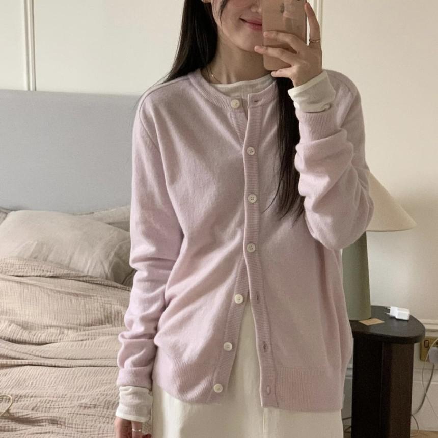 라디망쉬 쿠폰 진심 포그 가디건 캐시미어 롱 가디건 jinsim (4color) 라디망쉬