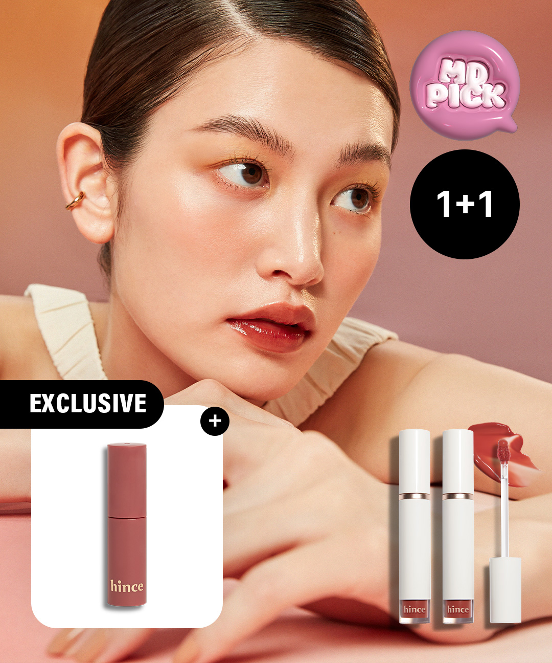 힌스 [MD PICK][1+1]무드인핸서 워터 리퀴드 글로우 (+워리글 미니틴트 증정)