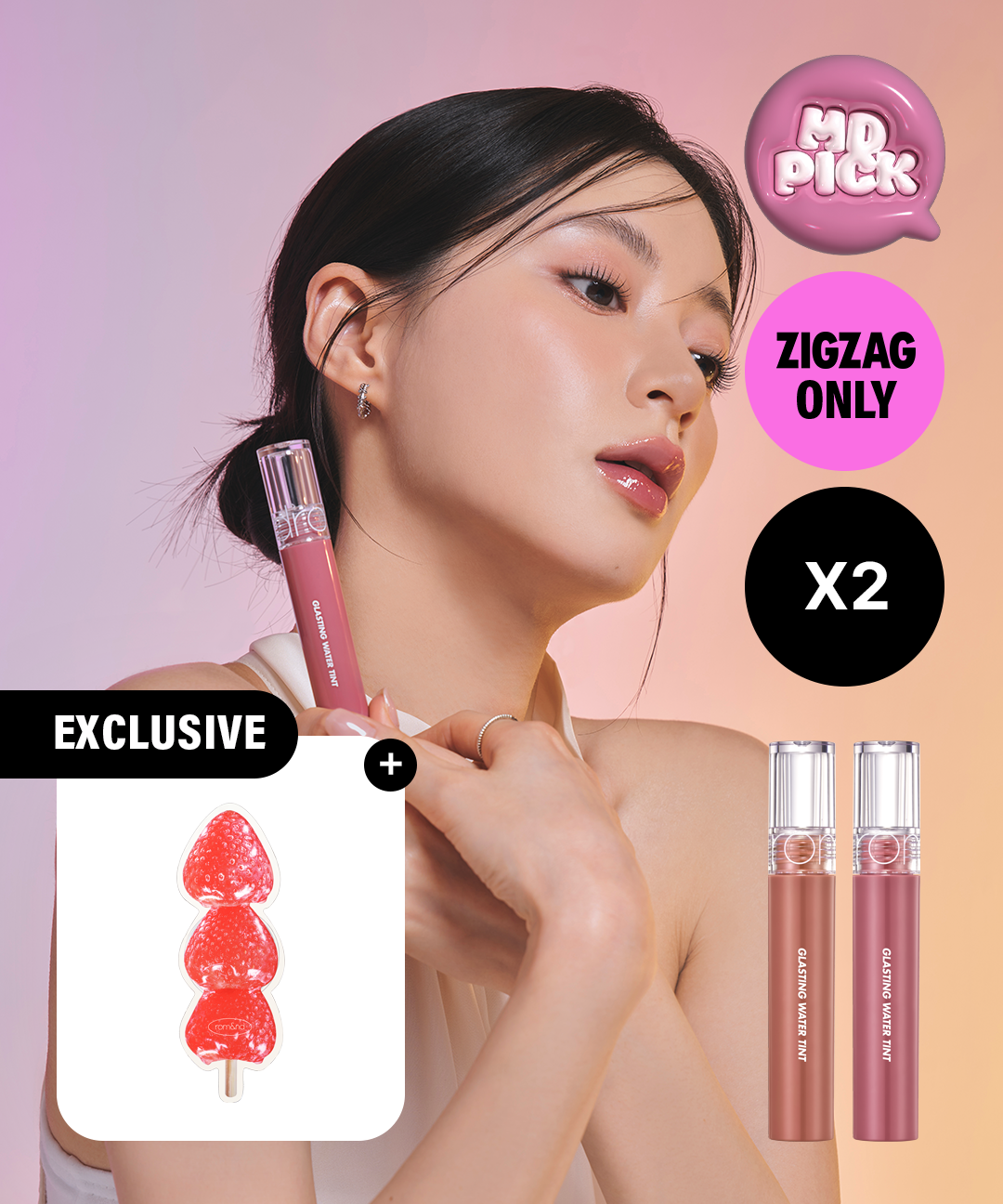 롬앤 [MD PICK] 글래스팅 워터 틴트X2 (+딸기 탕후루 그립톡 증정)
