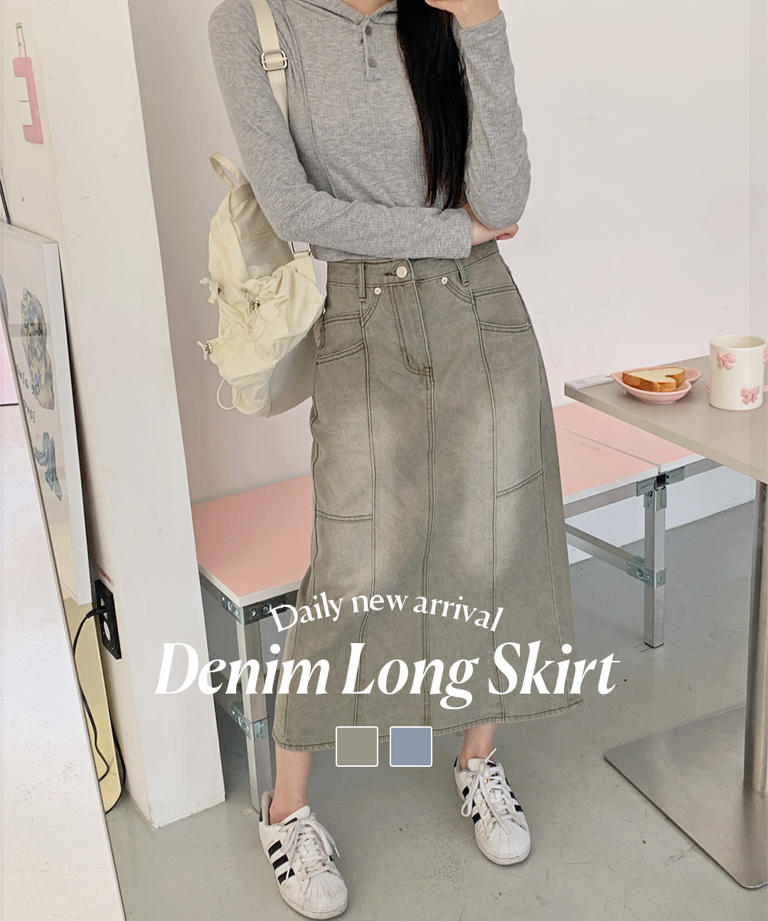 마이온샵 옷장필수템 나인 백슬릿 데님 롱스커트 25~32 체형커버 롱스커트 데님스커트 여름스커트 백슬릿스커트 트임데님스커트 워싱데님스커트 청치마 데일리룩