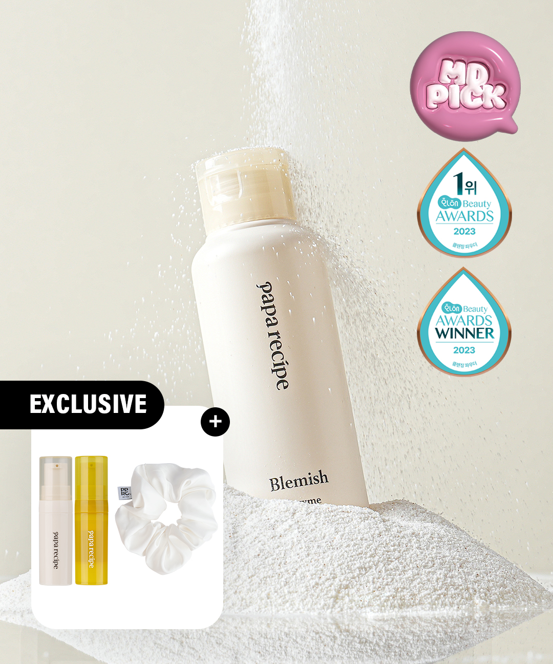 파파레서피 [MD PICK][증정 : 미니어처2종+스크런치] 블레미쉬 효소 파우더 클렌저 50g