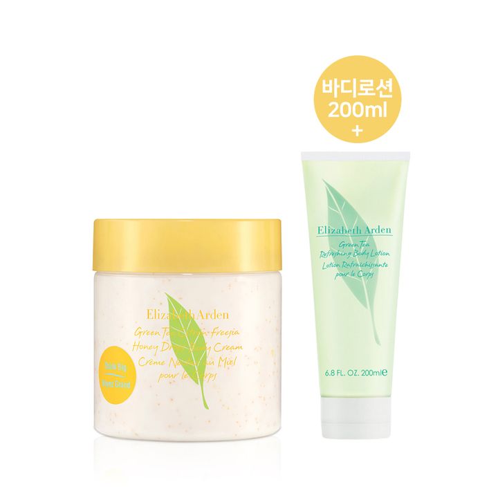 포스티 엘리자베스아덴 그린티 시트론 프리지아 바디크림 500ml 바디로션200ml