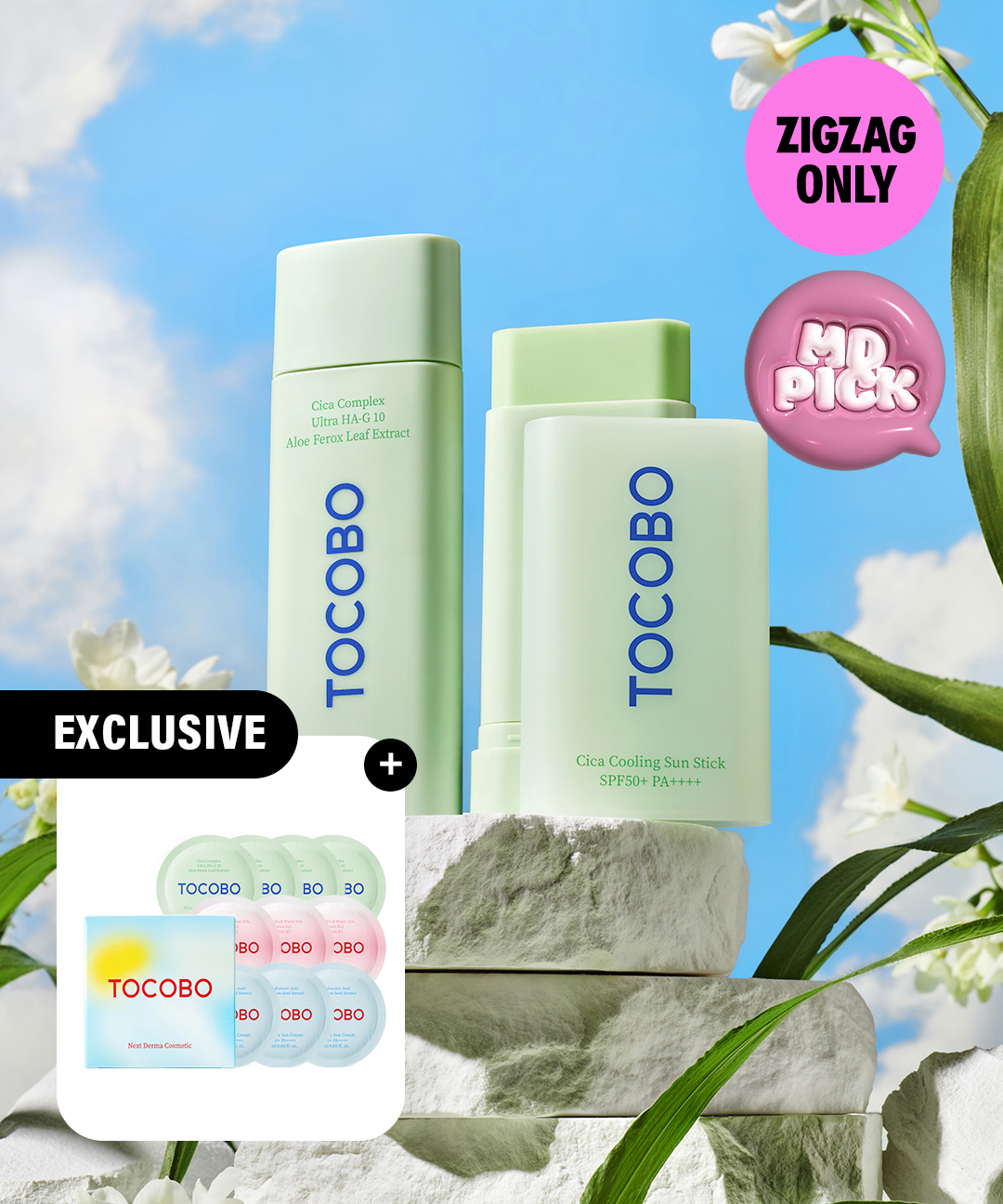 토코보 [MD PICK] 시카 선 듀오(선크림&선스틱) +선 3종 키트 증정 (1.5ml*10a)