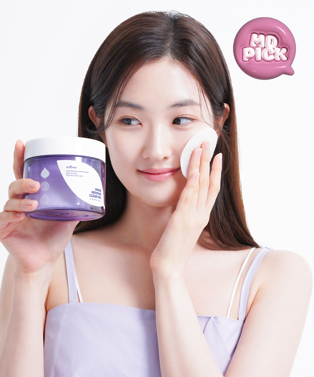 이즈앤트리 | 지그재그 스토어