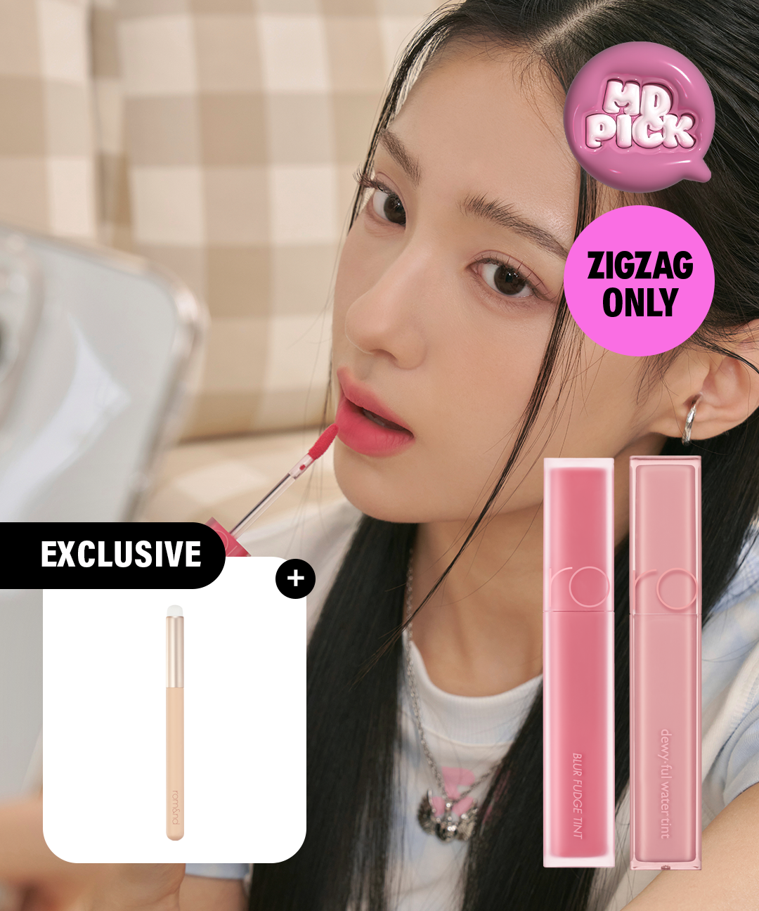 롬앤 [MD PICK/🎁5월의 선물 SET🎁] 블러 퍼지 틴트+듀이풀 워터 틴트 (+립 스머징 브러쉬 증정)