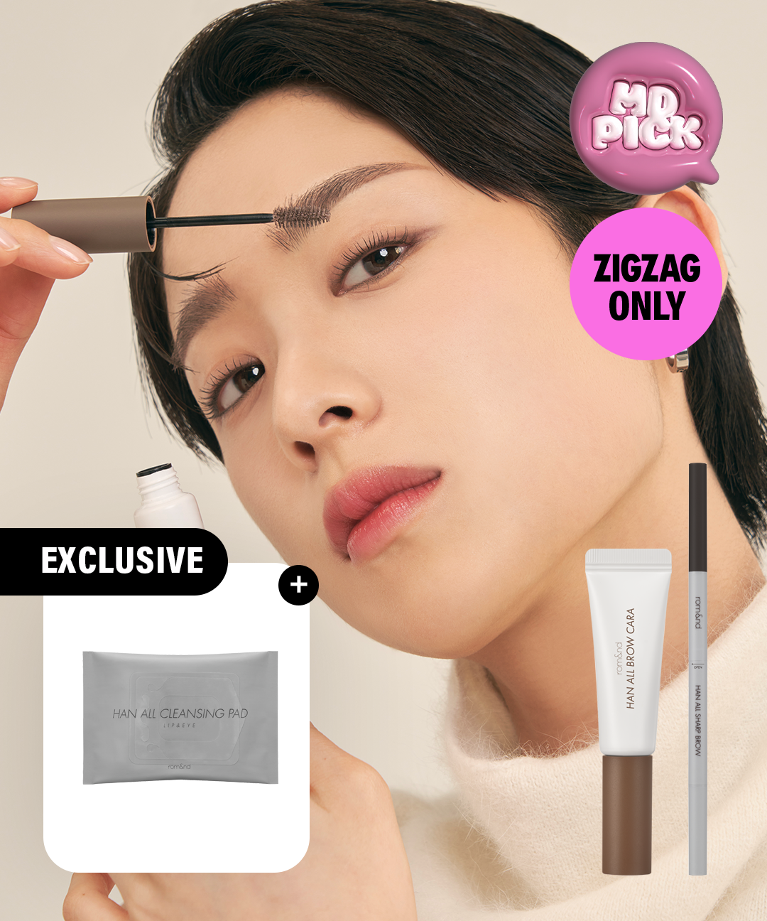 롬앤 [MD PICK] 한올 브로우 카라+한올 플랫/샤프 브로우 SET (+한올 클렌징 패드 증정)