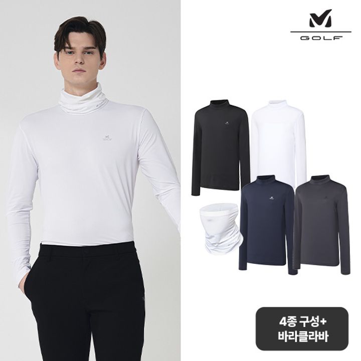 포스티 바라클라바 증정 밀레골프 베이스레이어 남성 4종세트