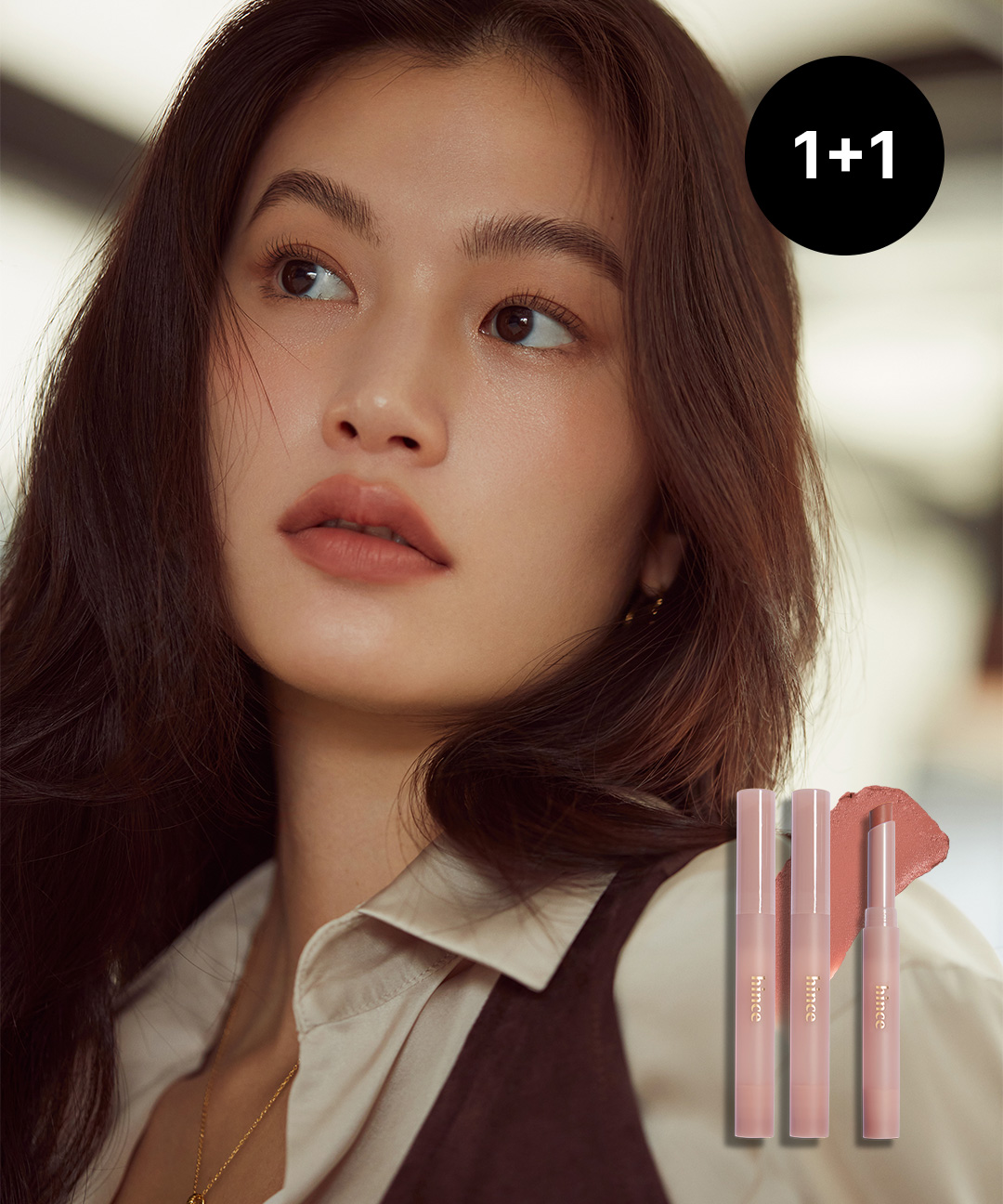 [MD PICK][1+1]슬림 스틱 멜팅 매트