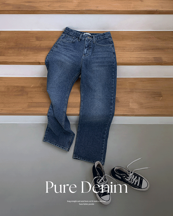 퓨어다 [👍🏻최다코디/인생데님] [PURE DENIM] 위크 진청 와이드 데님 팬츠