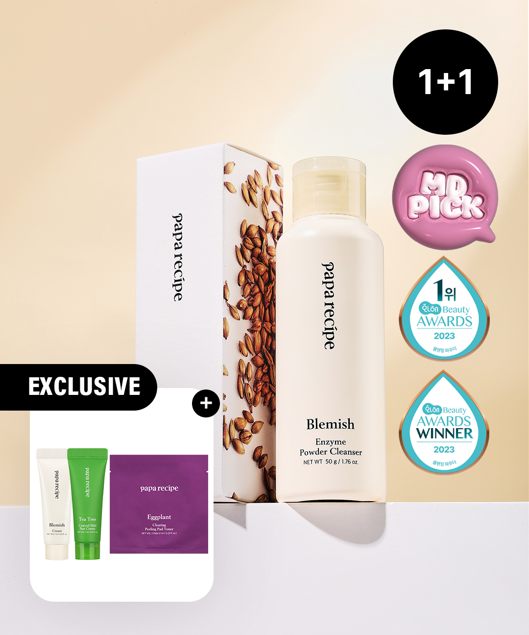 파파레서피 [MD PICK] 1+1 블레미쉬 효소 파우더 클렌저 50g (증정 : 가지패드4매+미니어처2종)