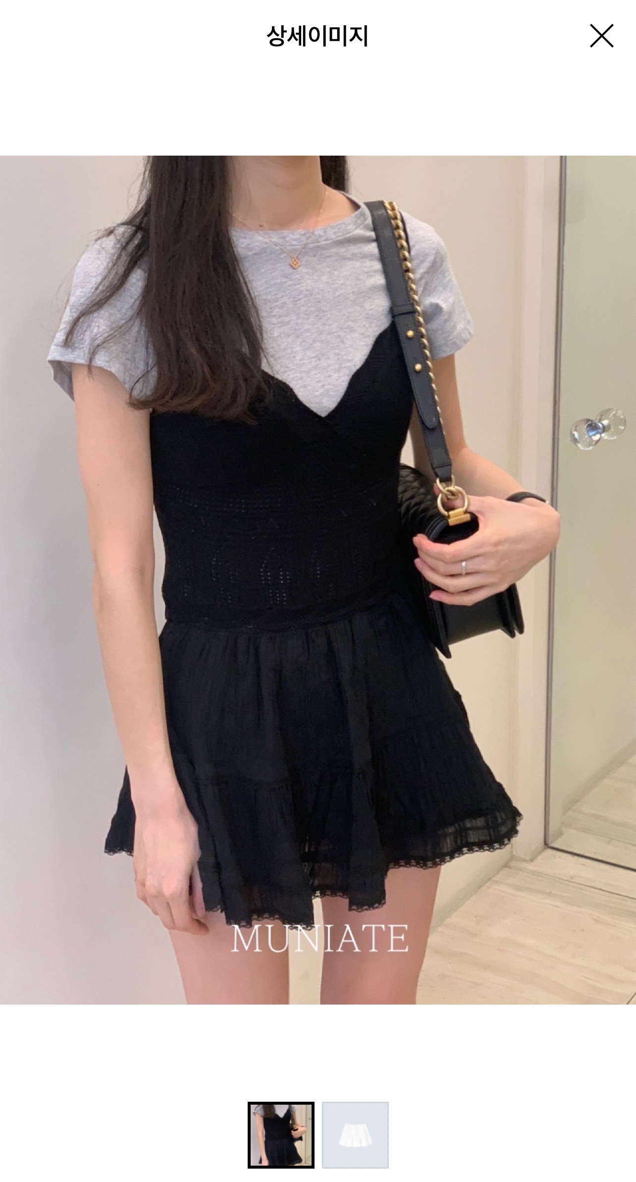 무니에트 riette 리에뜨 샤샤 스커트 코튼 밴딩 레이스 치마NEW