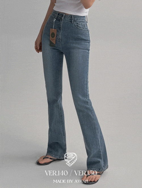 에이와비 [140.150ver] (예쁘진)사방슬랍슬림롱부츠컷팬츠 -키작녀/기장선택/2color/4size