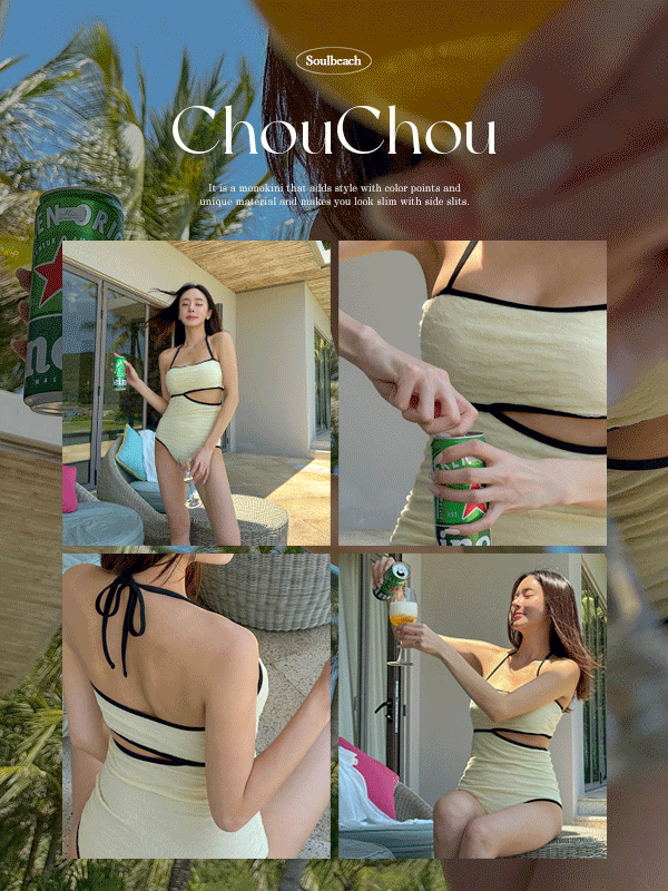 소울비치 [당일발송] 슈슈(K142) 모노키니 [비키니/수영복/스윔웨어/비치웨어/노와이어/홀터넥/레이스/컷아웃/슬릿/바닐라/바캉스/휴양지]