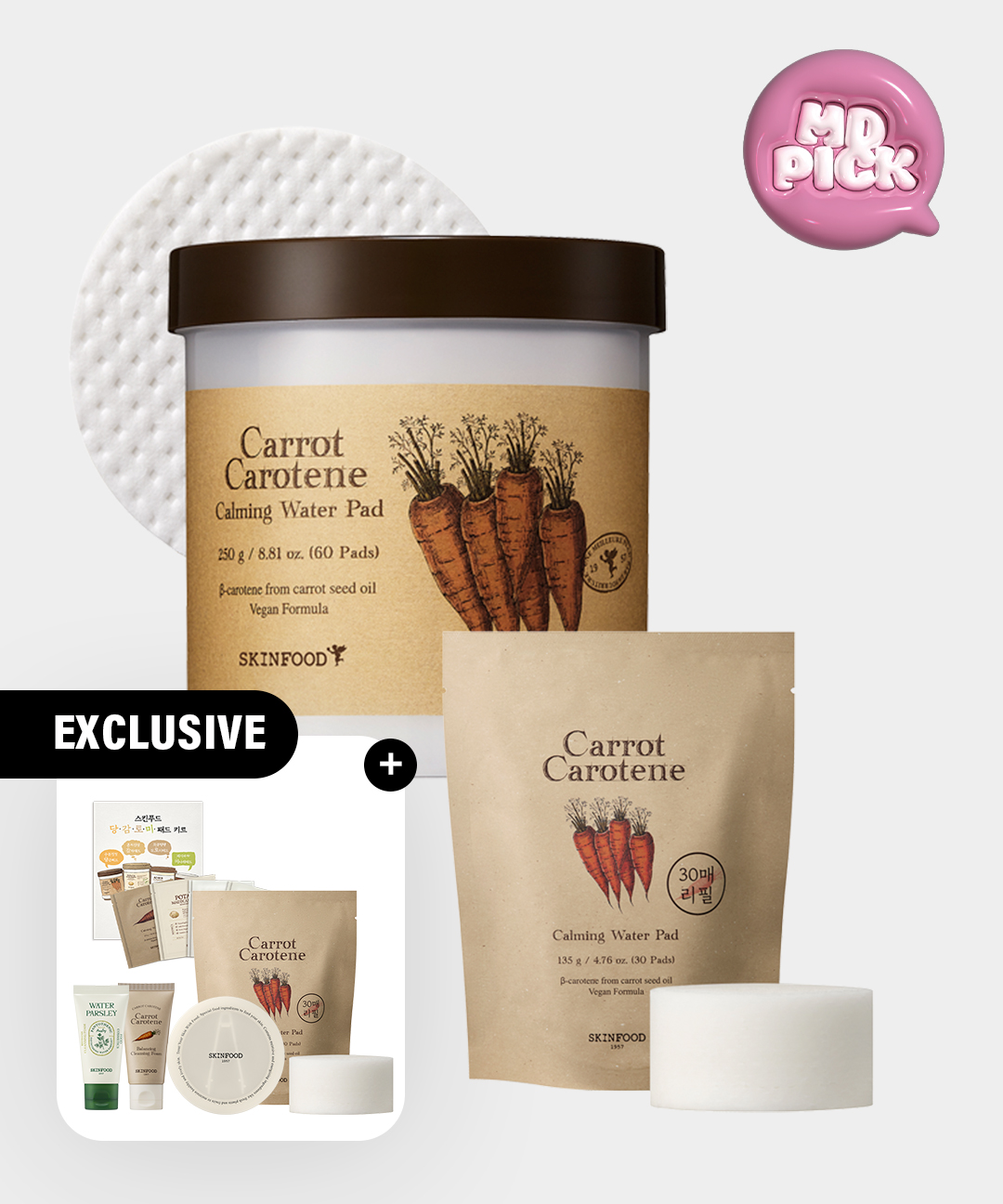 스킨푸드 [MD'PICK/증정] 패드 60매 + 패드 30매 2종 세트 (패드30매/패드케이스/당감토미패드/폼미니2종증정)