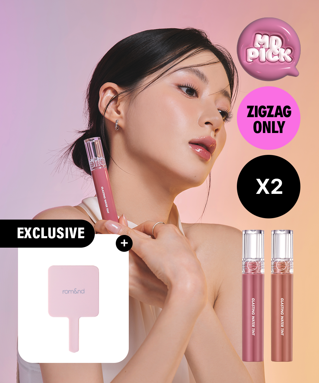 롬앤 [MD PICK] 글래스팅 워터 틴트X2 (+미니 손거울 증정)