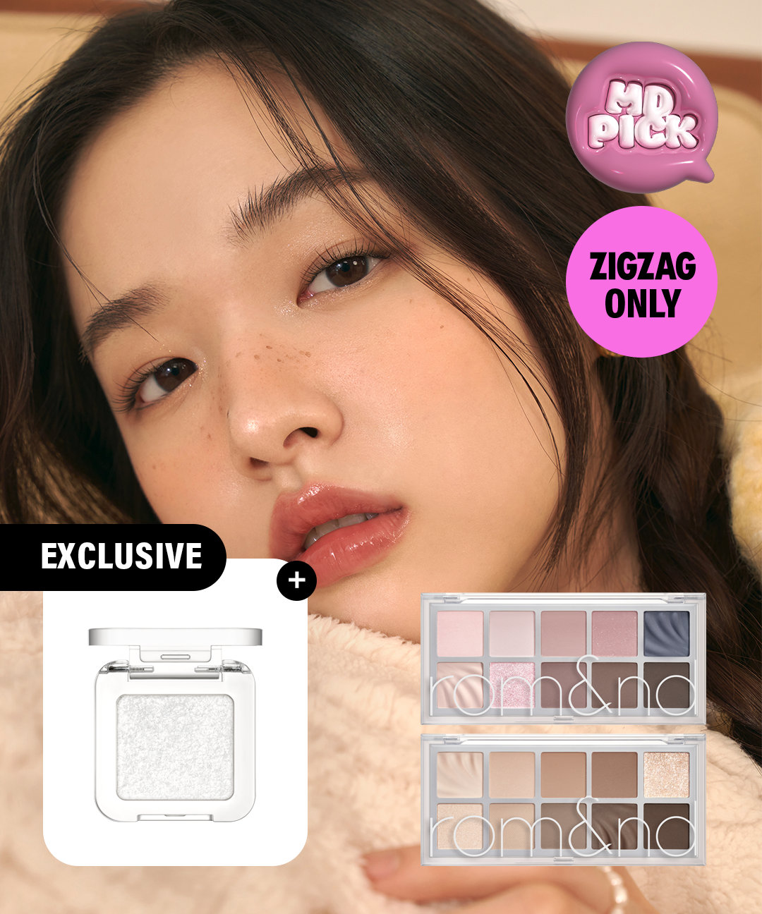 롬앤 🩷MD PICK/직잭BEST🩷 베러 댄 팔레트 (+멀티빔 증정)