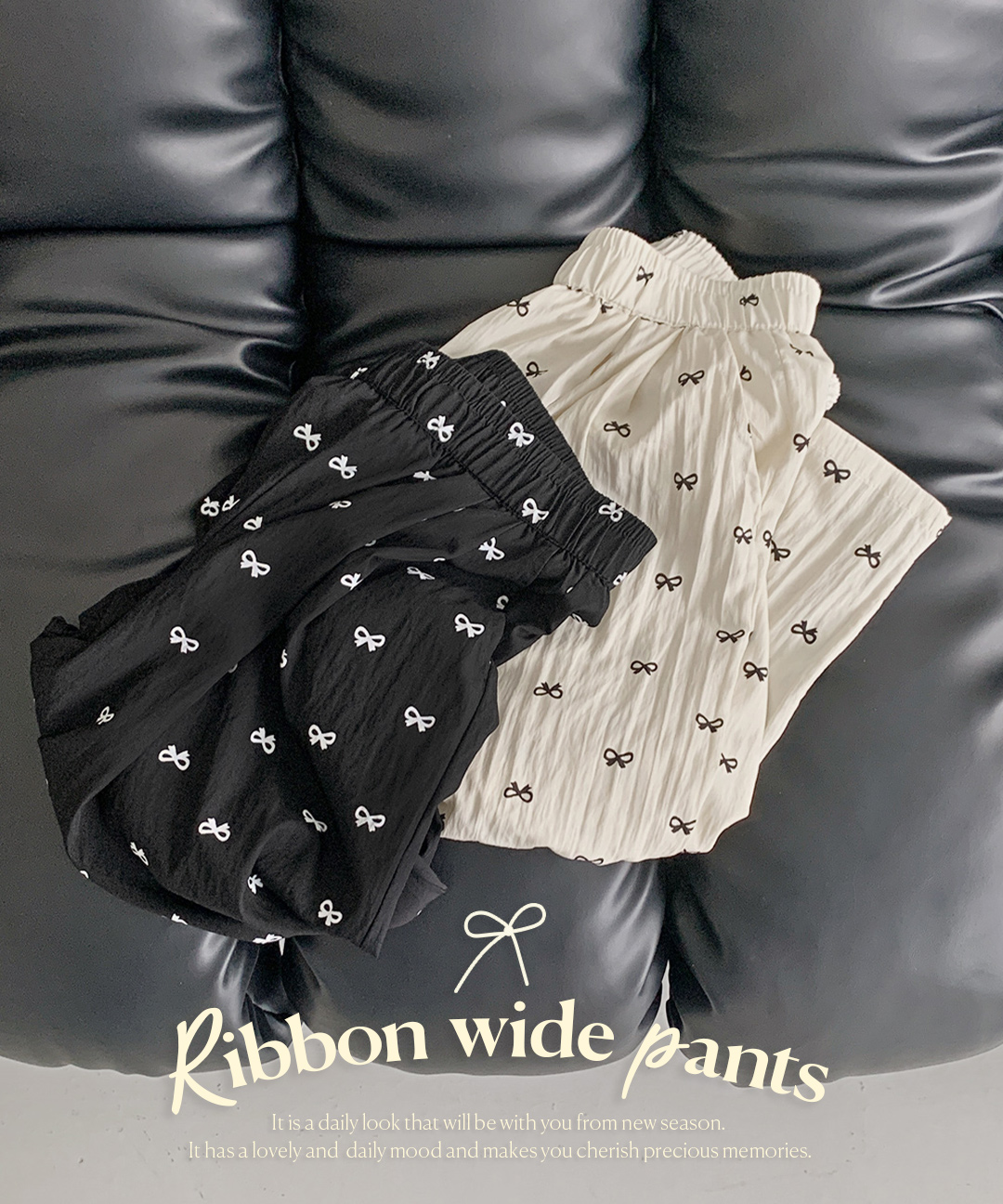 마이온샵 여름교복이지웨어 보잉 밴딩 리본 와이드팬츠 44~66 와이드바지 여름팬츠 여름바지 발레코어 리본패턴팬츠 나일론바지 밴딩팬츠 홈웨어 나일론팬츠 하이웨스트