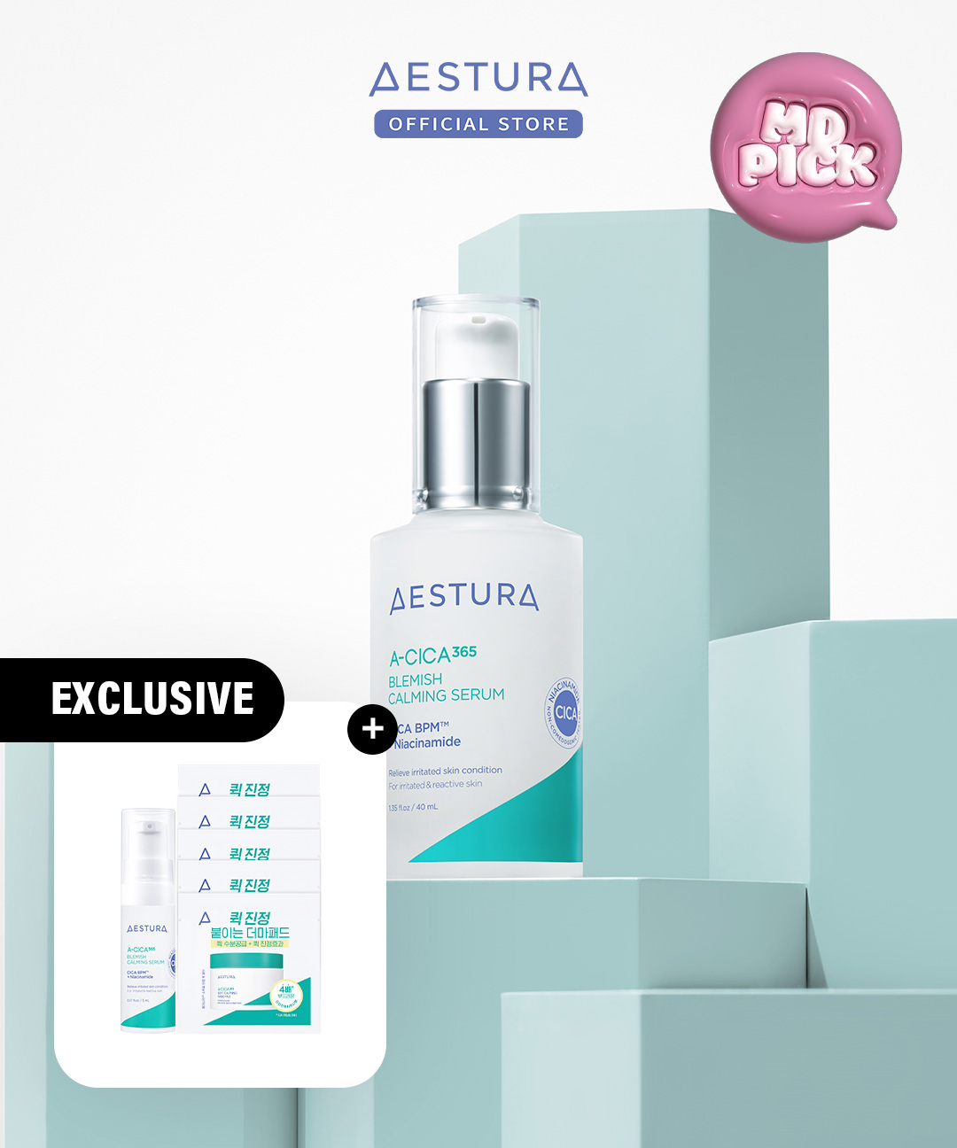 아모레퍼시픽 에스트라 에이시카 365 세럼 40ml