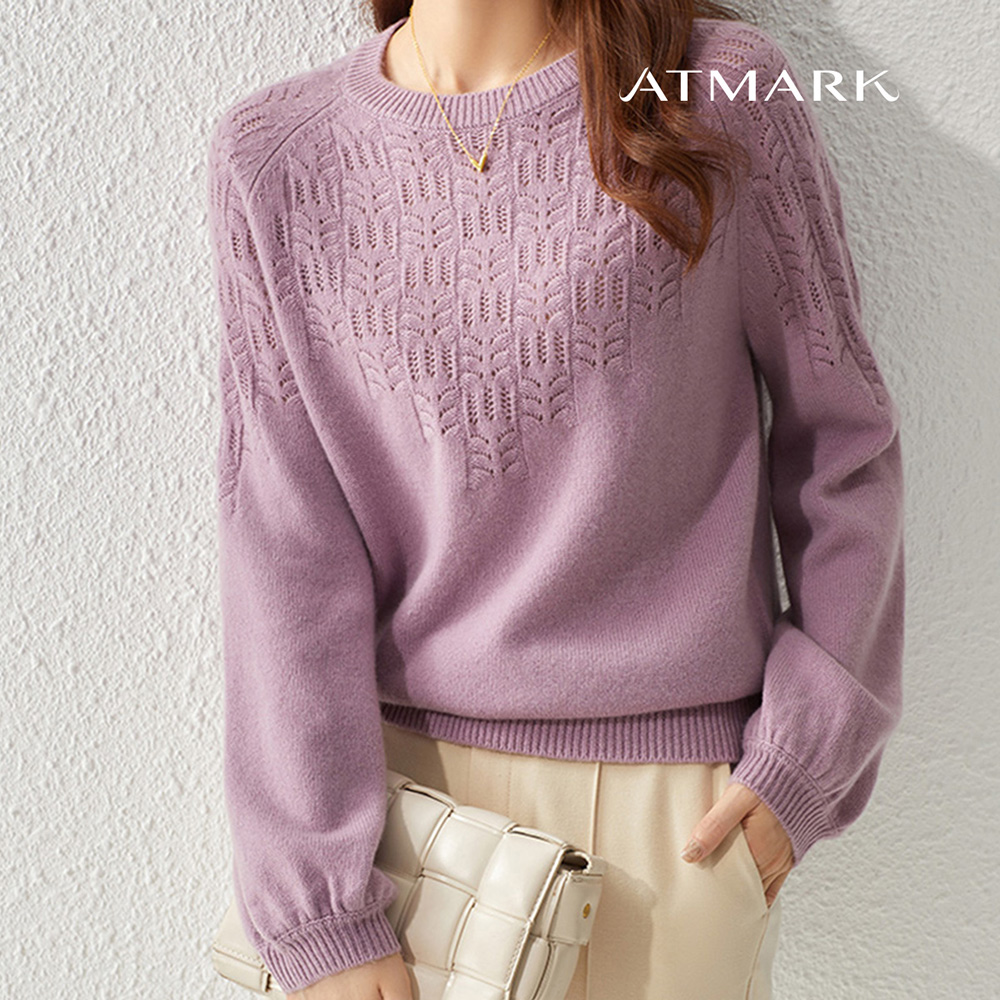 포스티 - ATMARK 솔리드펀칭벌룬니트_AA41KN028G